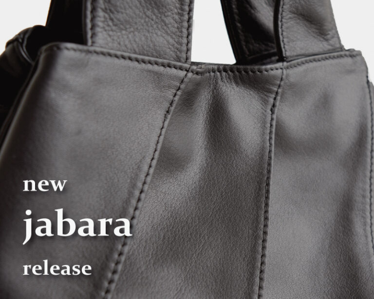 new jabaraリリースしました | 「kawa-kawa（カワカワ）」公式ウェブサイト